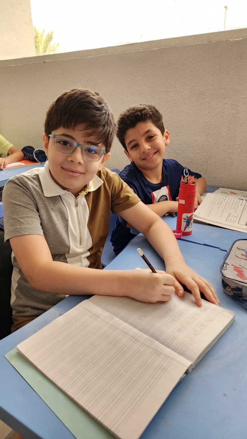 About – Atlas International School